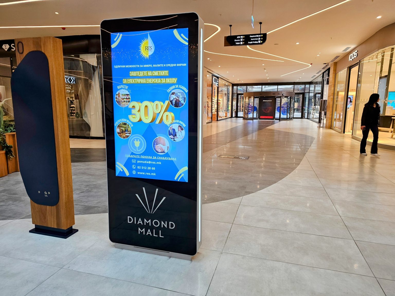 Diamond Mall Skopje - Sia Media