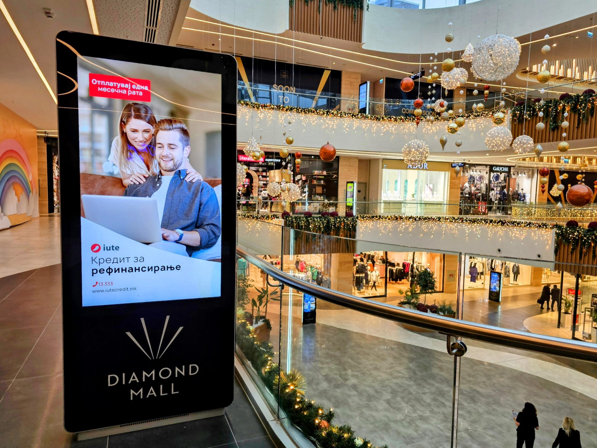 Diamond Mall Skopje - Sia Media